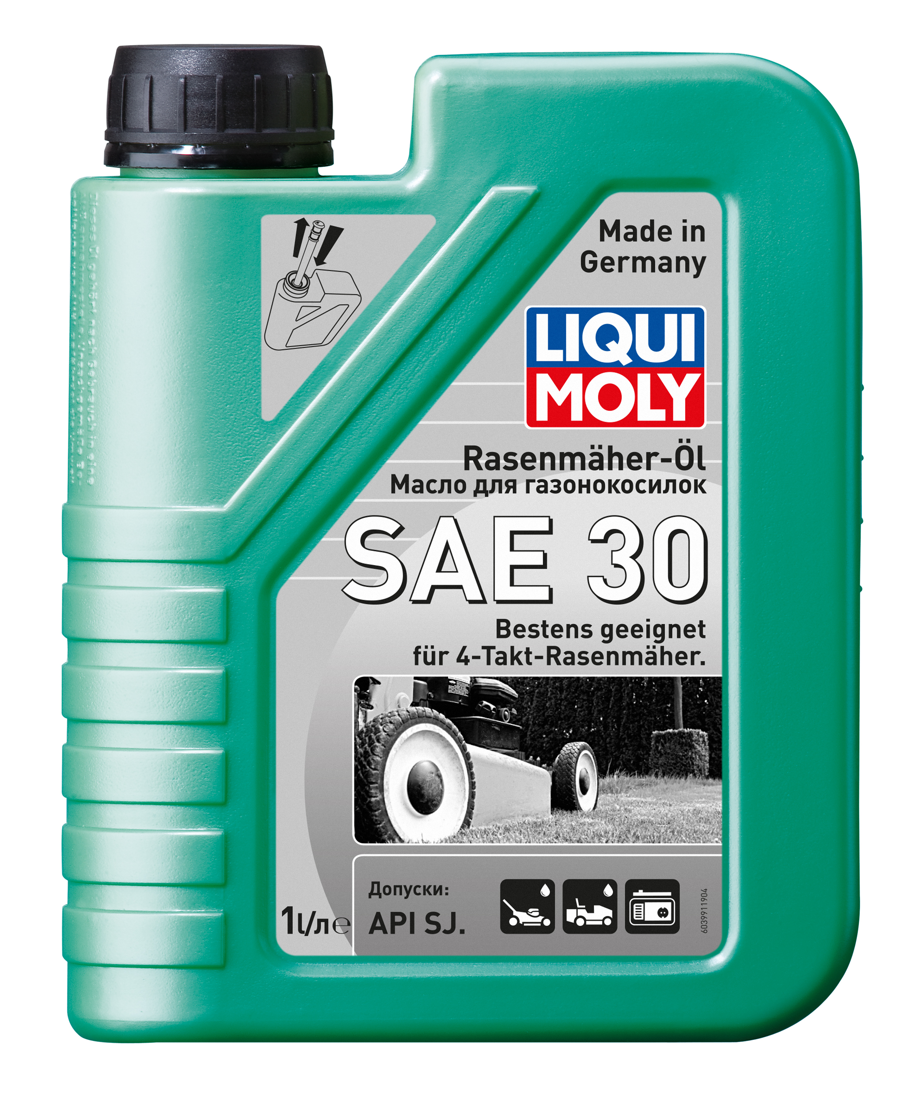 Купить 3991 LiquiMoly Минеральное моторное масло для газонокосилок ...
