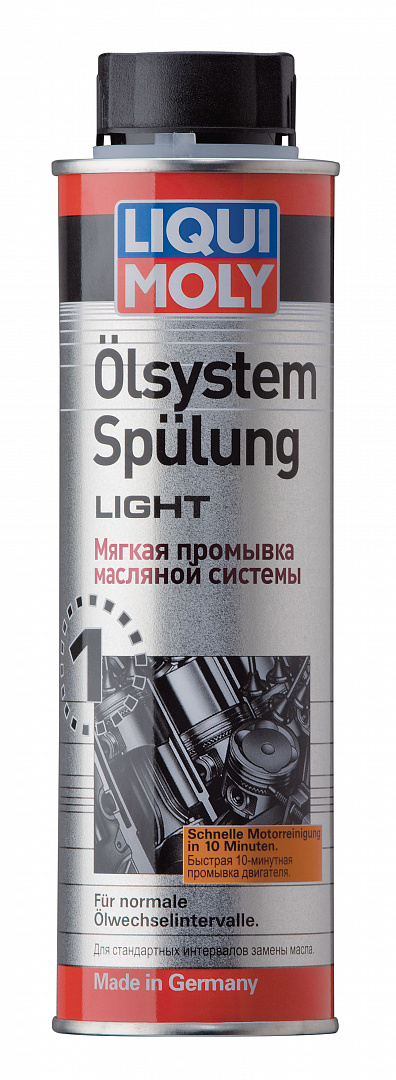 Купить 7590 LiquiMoly Мягкая промывка масляной системы Oilsystem ...
